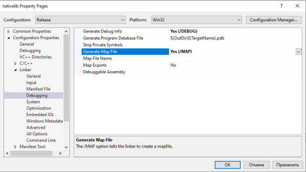 Strong Protection of .NET applications with Enigma Protector